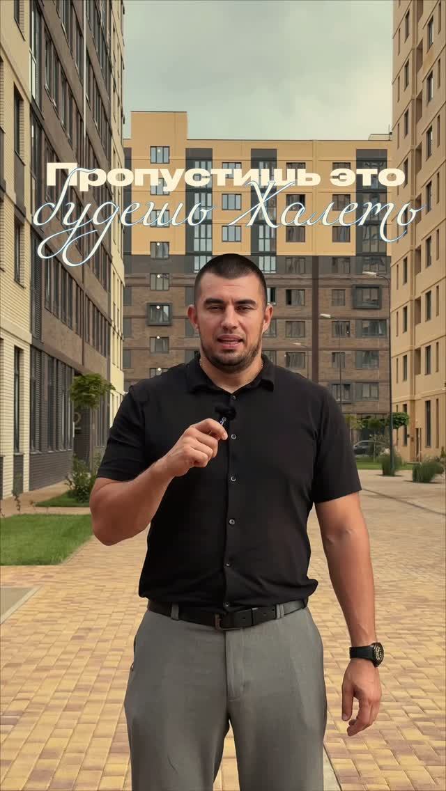Полезное