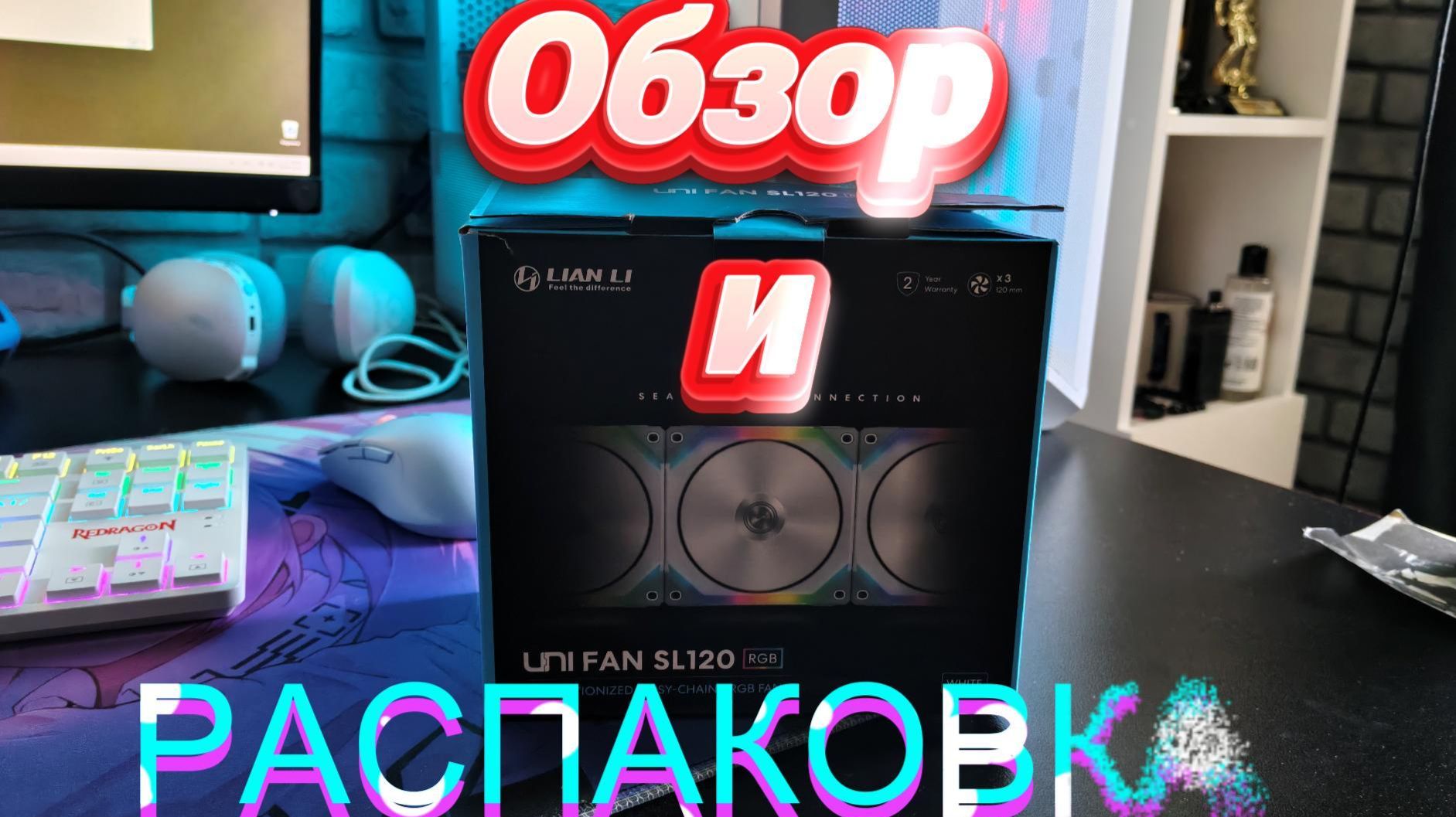 ТЕХНО ОБЗОРЫ