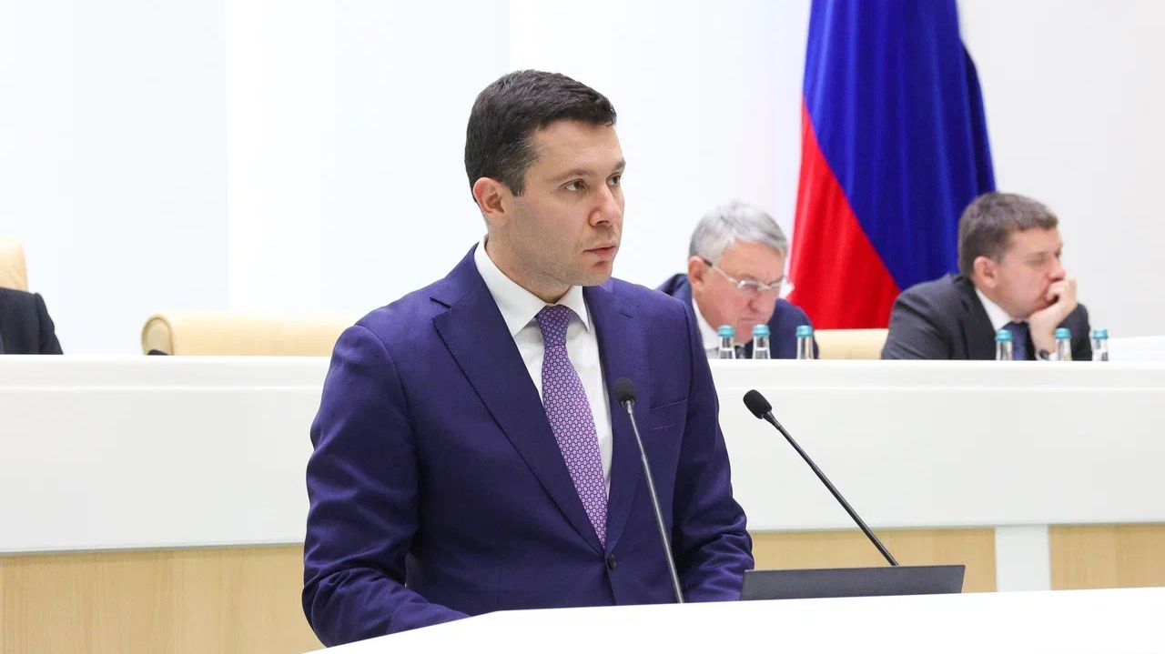 Правительственный час
