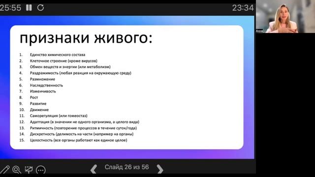 ОГЭ