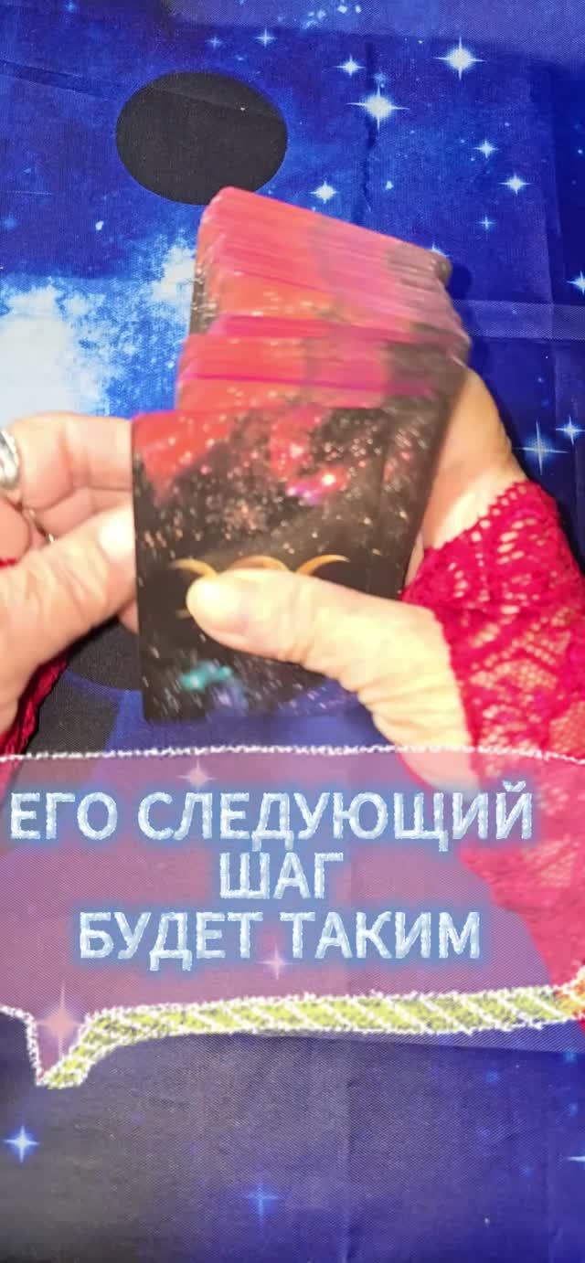КЛИПЫ