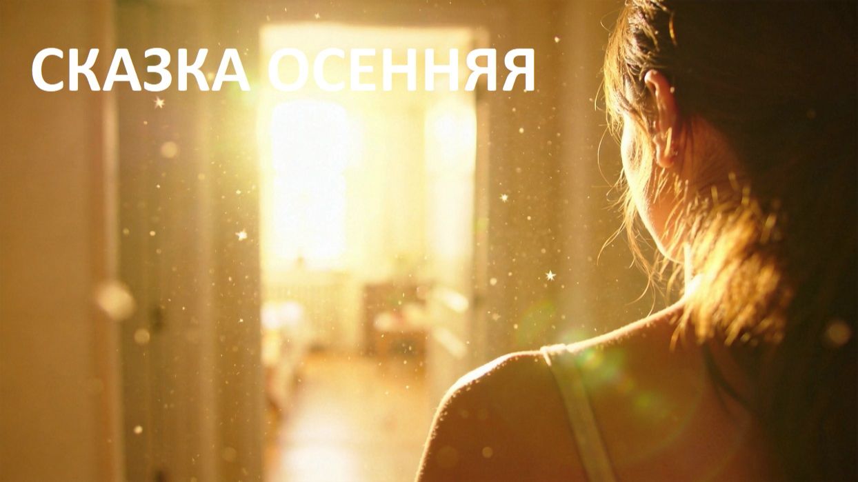 Песни