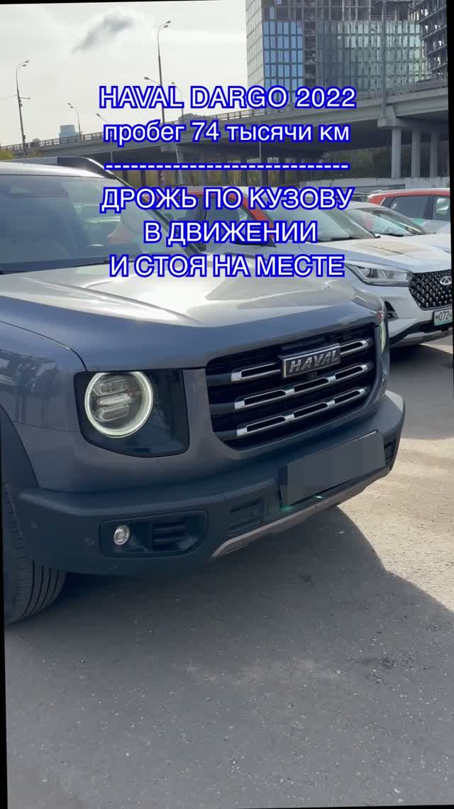 Дело НЕ в коробке передач!