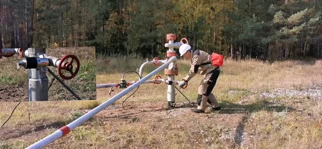 Уровнемер автоматический MGT АПДУ-1