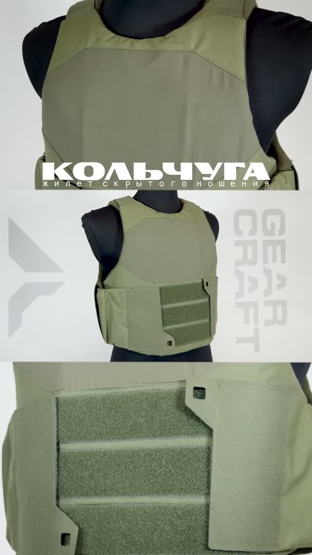 СИБЗ