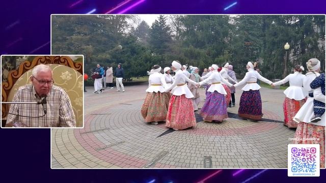 Харинама