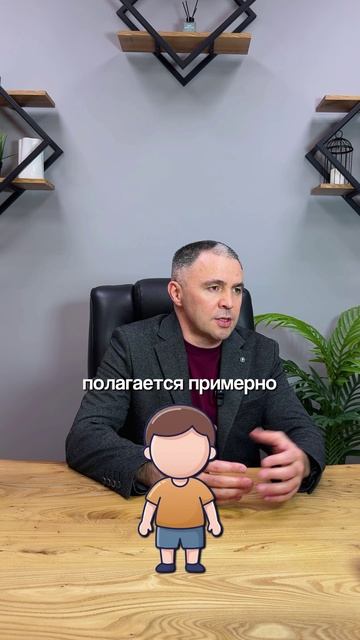 Как ЗАКОННО списать долги | Как не ПЛАТИТЬ КРЕДИТ