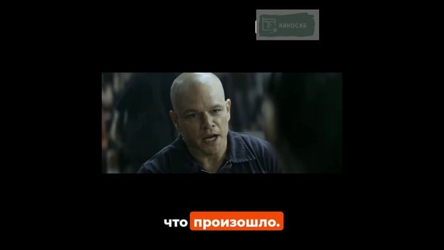 Фрагменты фильмов