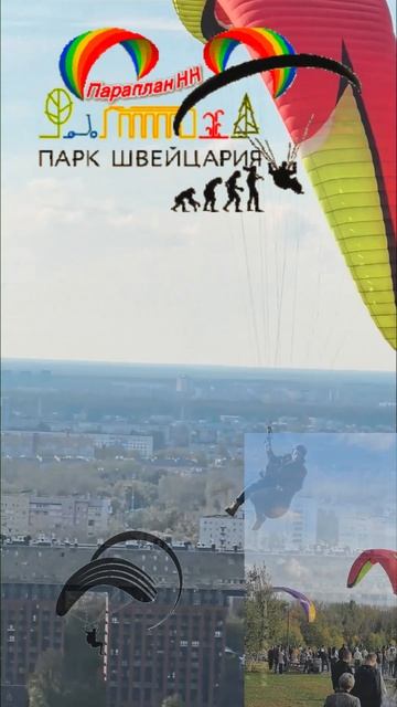 разное