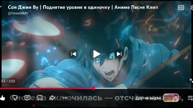Поднять уровень в одиночку