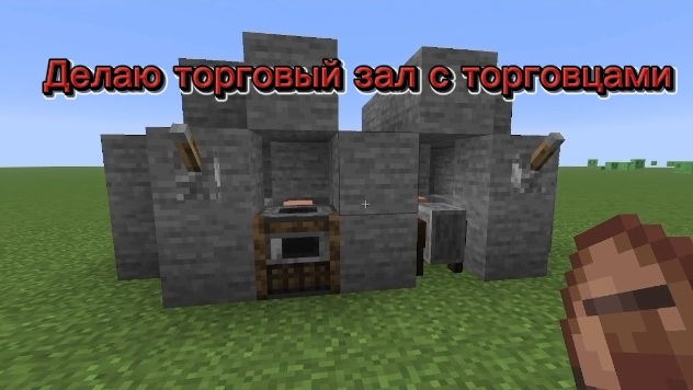 Идеи от подписчиков.