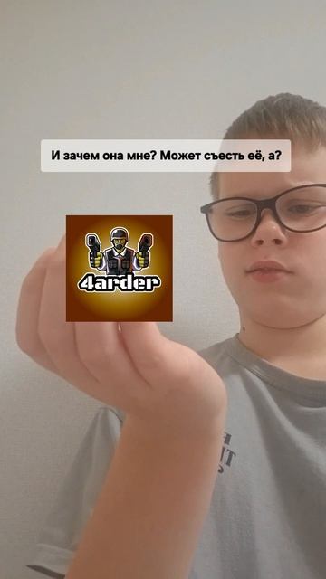 Смешная жиза