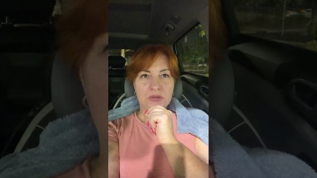 Отзывы о гипнотерапии