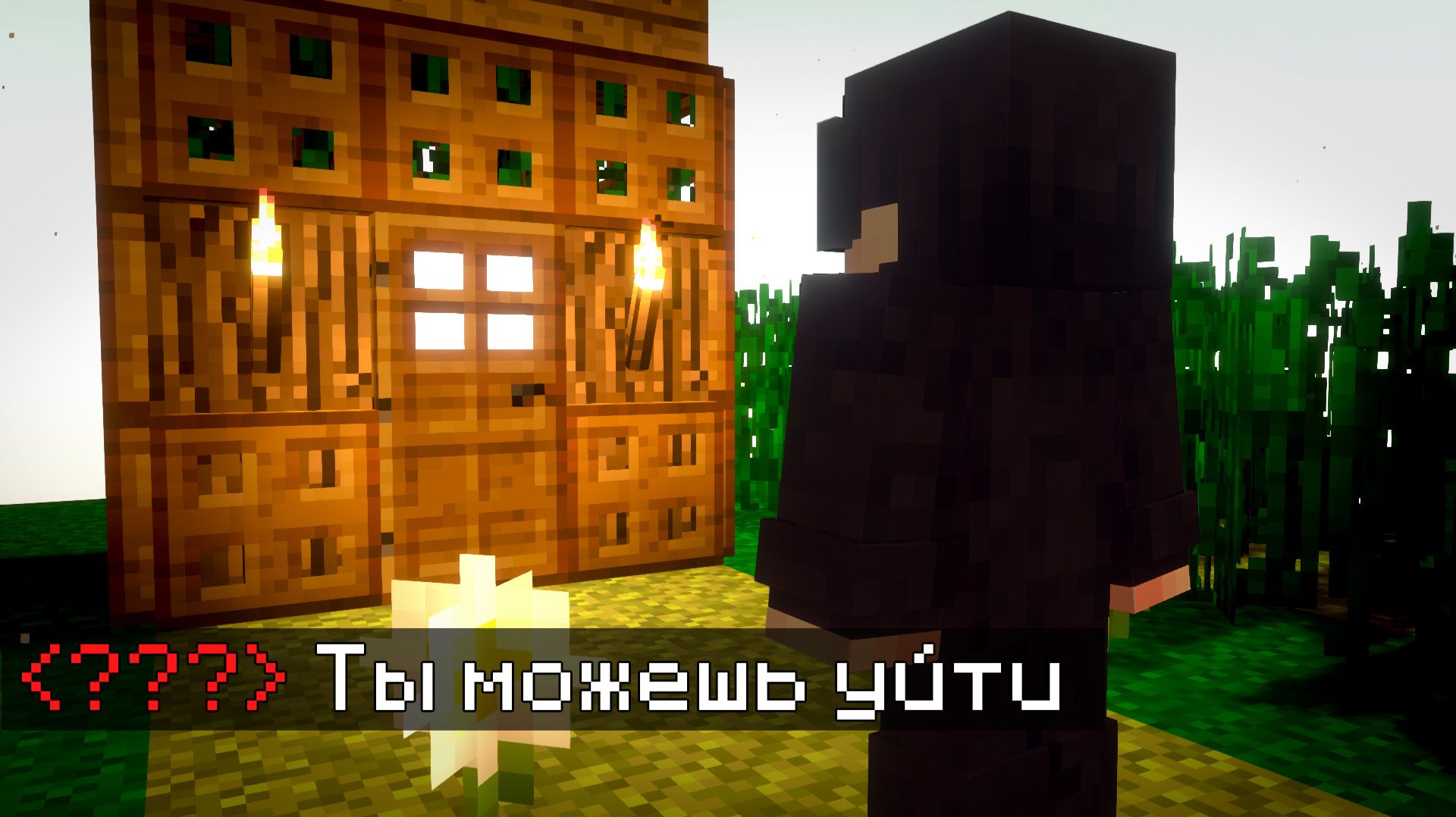 Майнкрафт Хоррор Моды