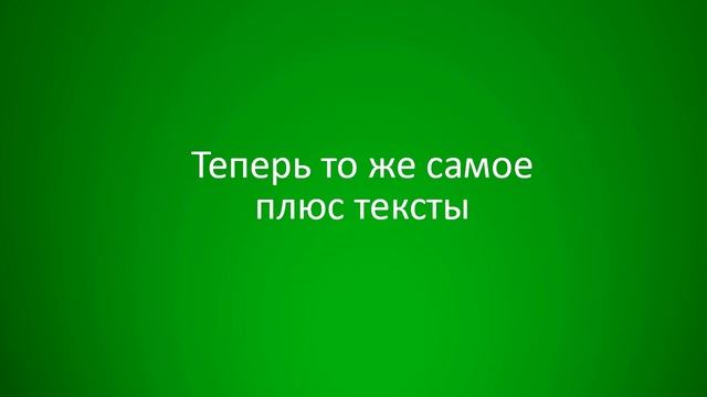 Видеословари к курсу EngByAir