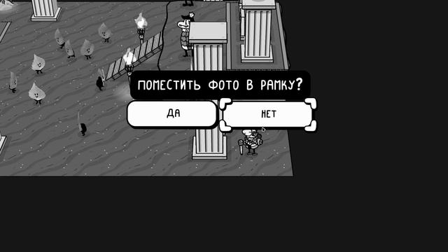 Прохождение игры Toem