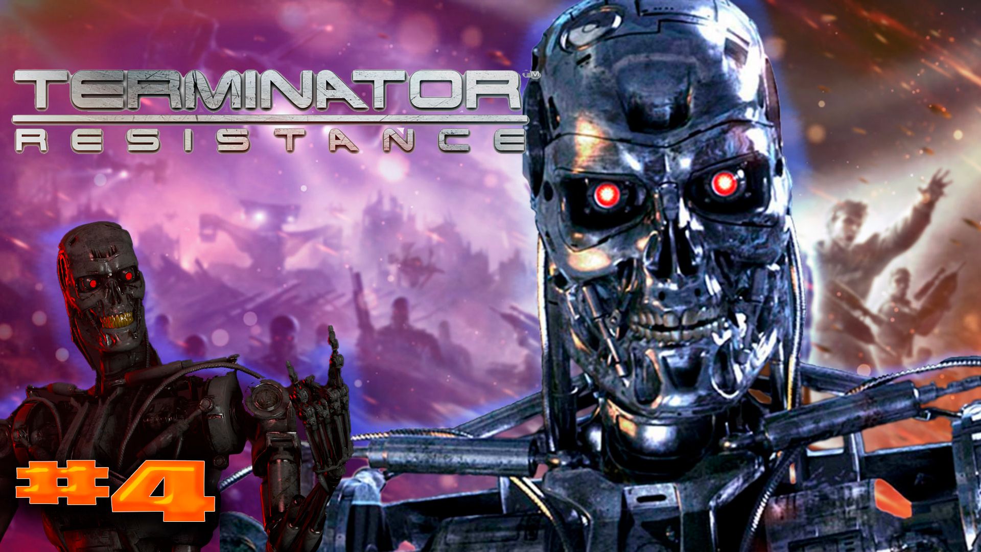 Terminator Resistance прохождение