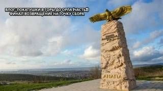влоги