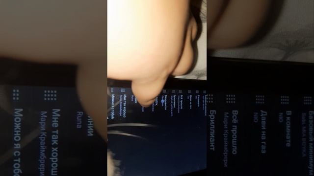 Песни