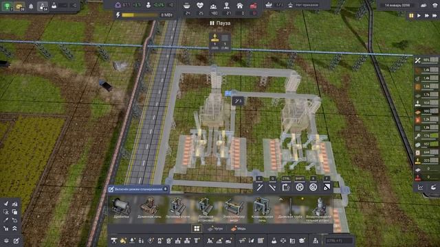 Captain of Industry АПДЕЙТ 3