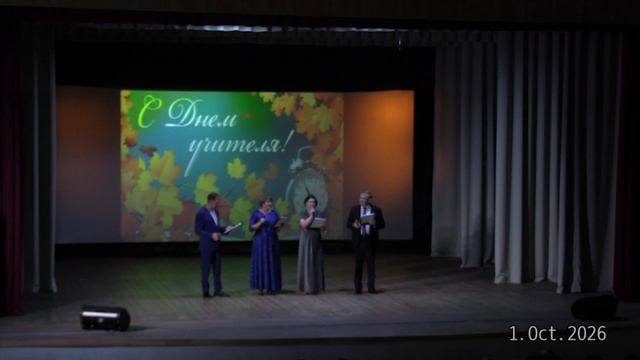 Новости Пенза Беково Ермаков Виталий