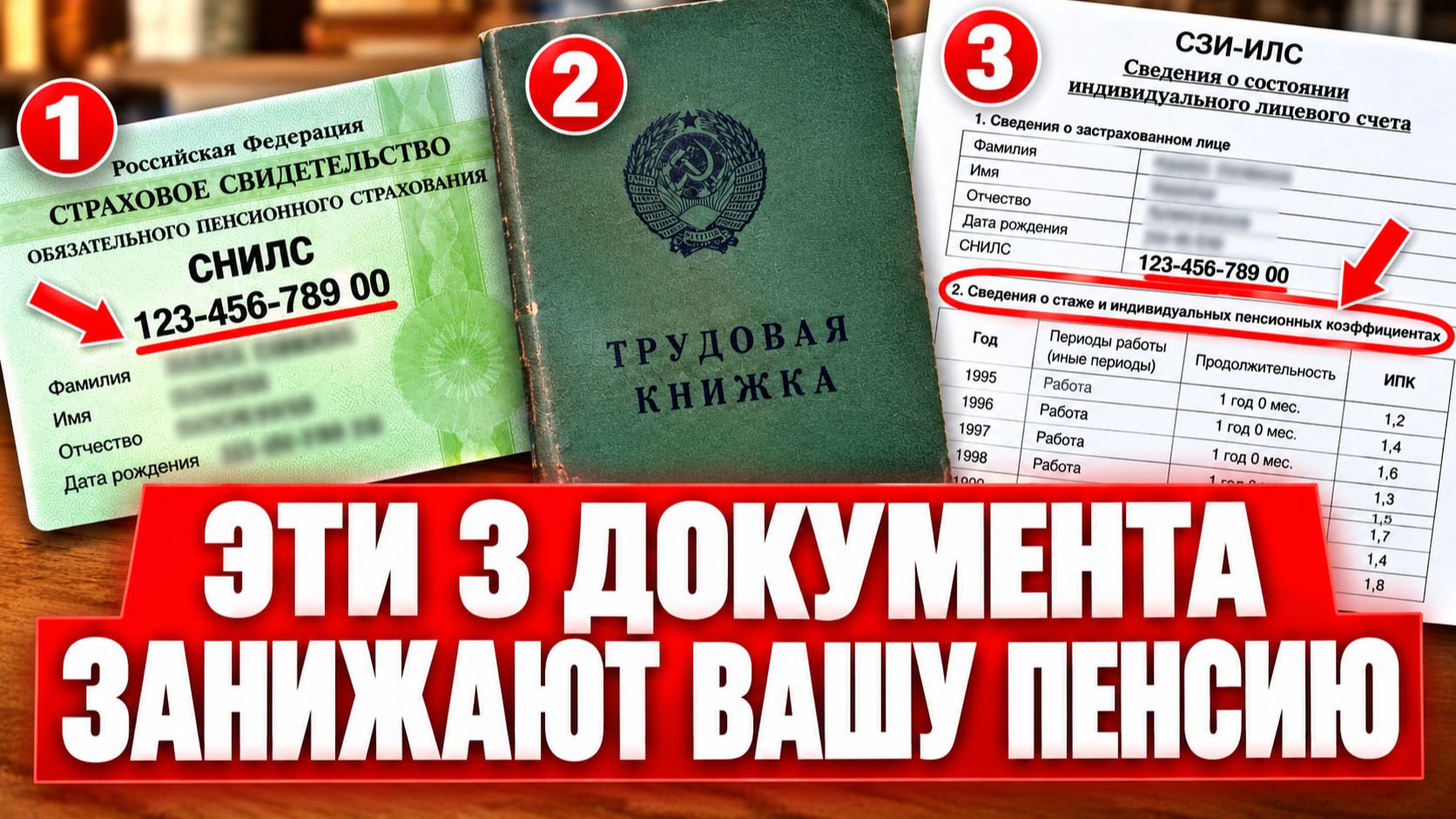 Бесплатное обучение