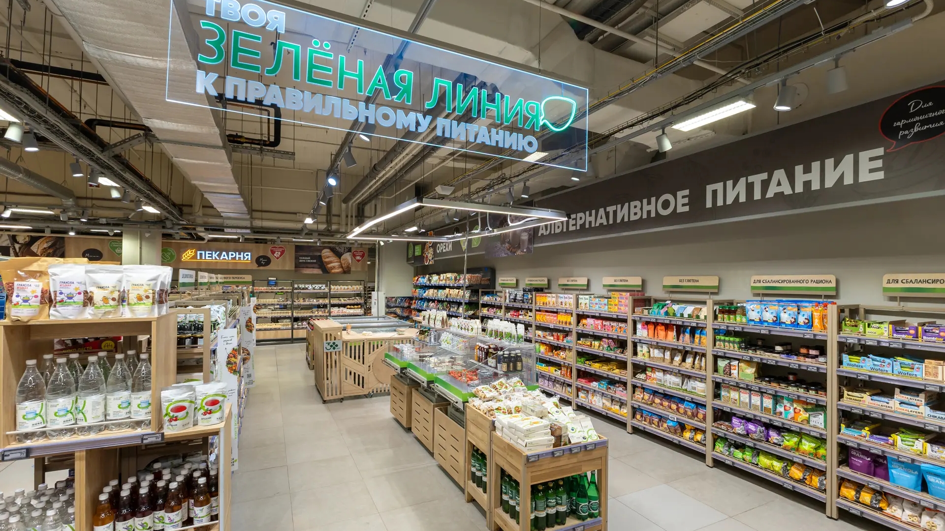 Город зомби апокалипсис