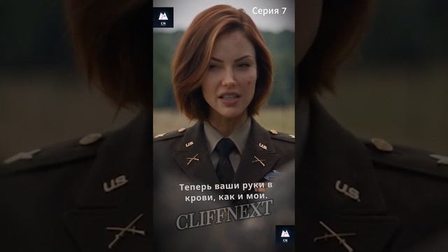 Обманули героя войны лонг