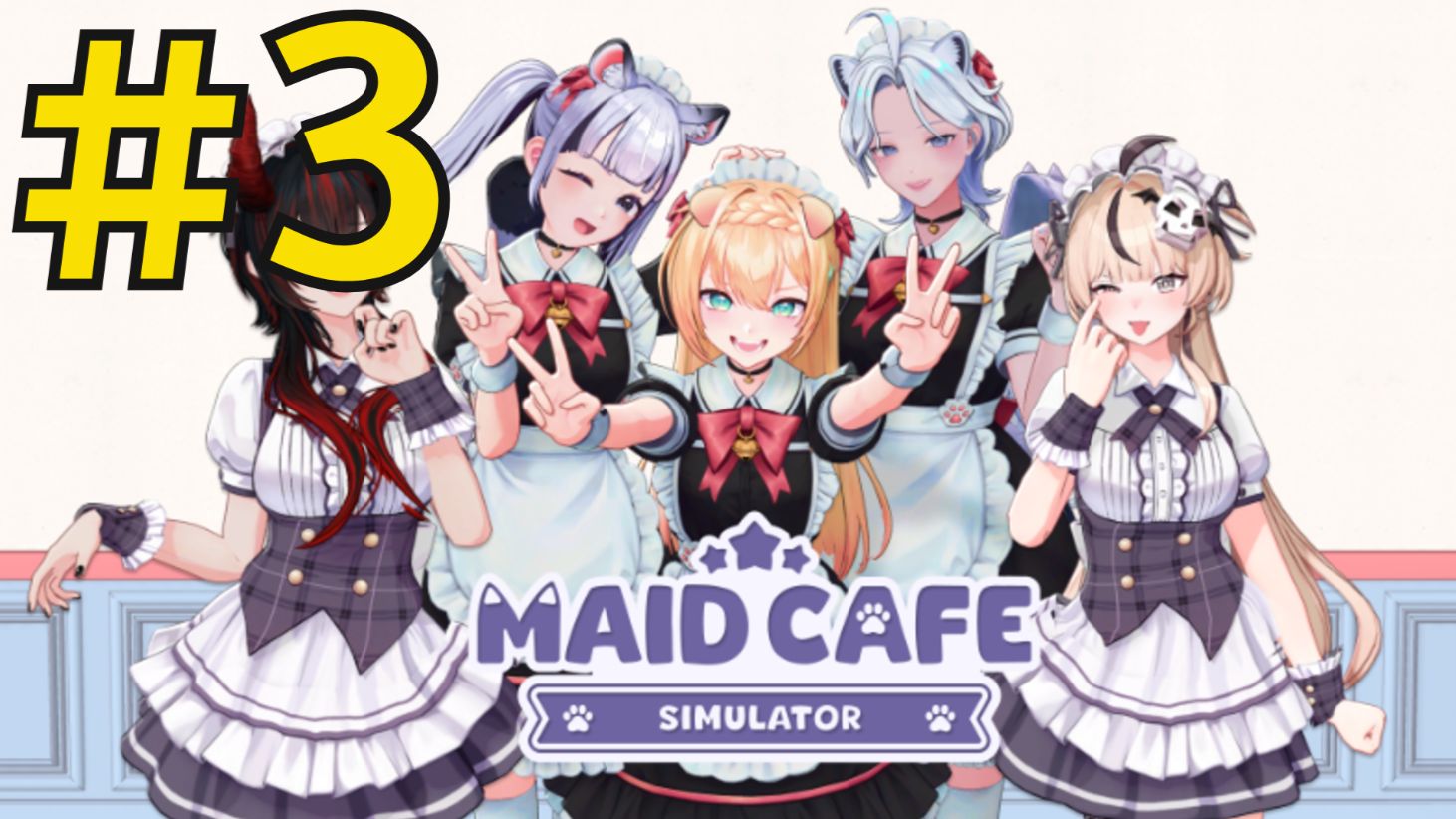 Maid Cafe Simulator Прохождение