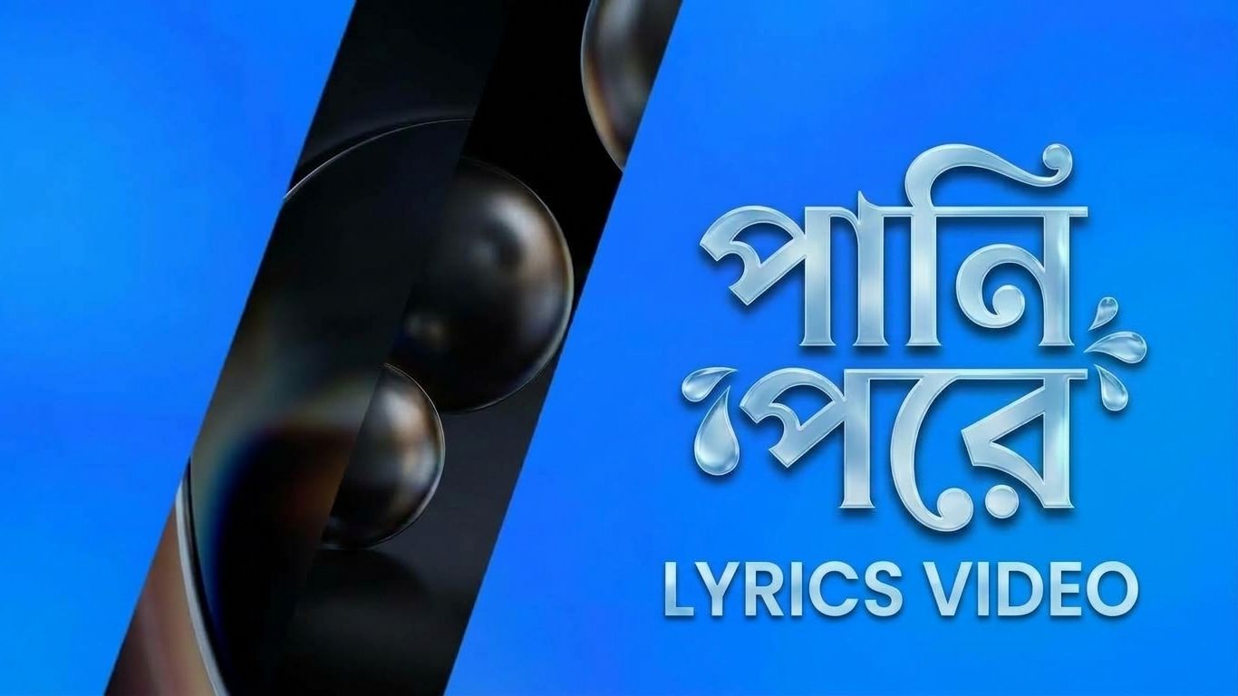R - Russian To Bangla [Official]