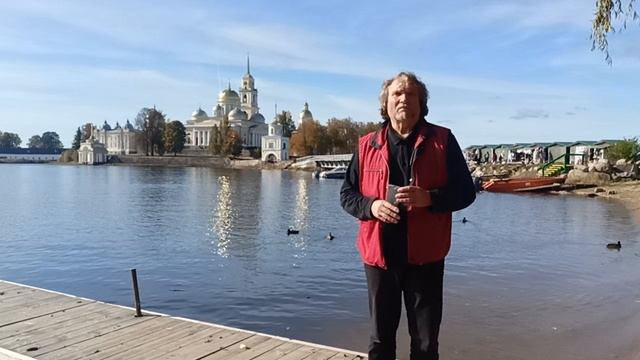Мир путешествий