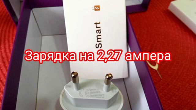 Разное о всяком