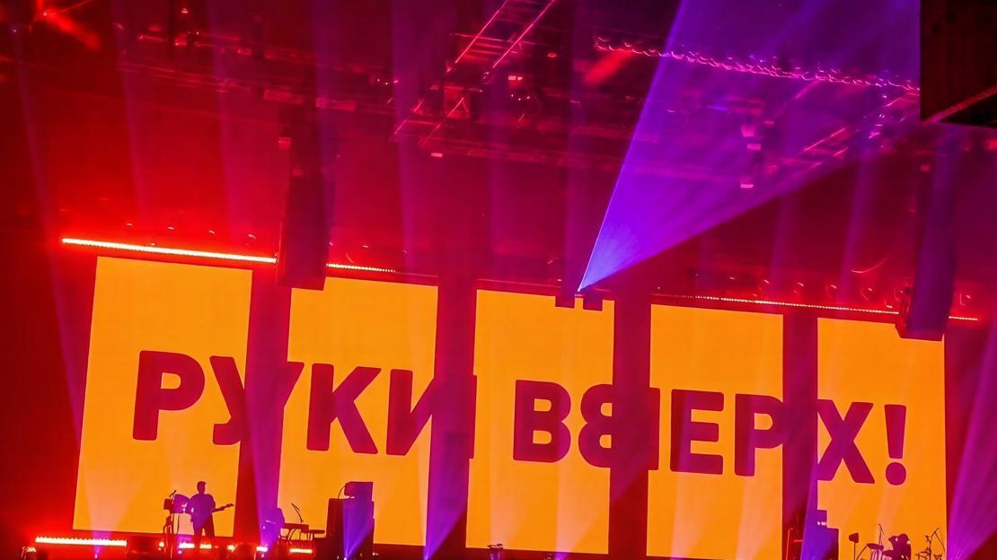 Концерты известных артистов