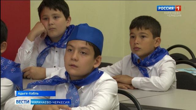 Вести Карачаево-Черкесия