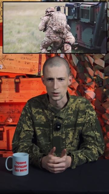Видео