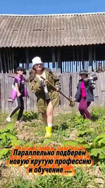 Мы КИПО ДПО