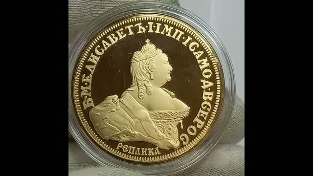 Монеты стран мира