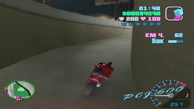 GTA, короткие моды