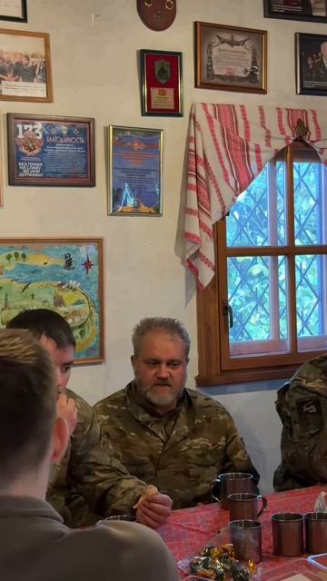 Православное мировоззрение