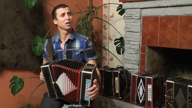песни