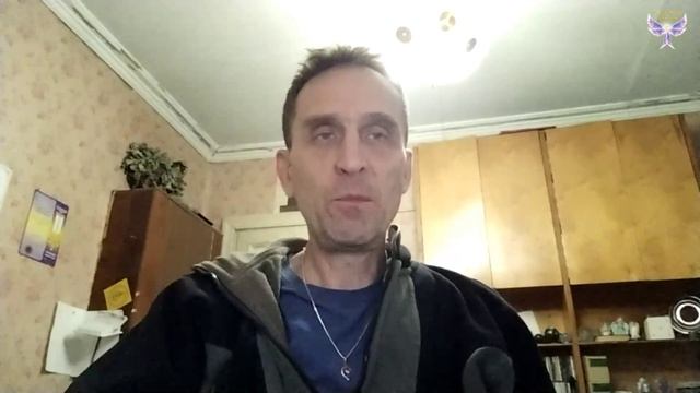 Рунные открытки