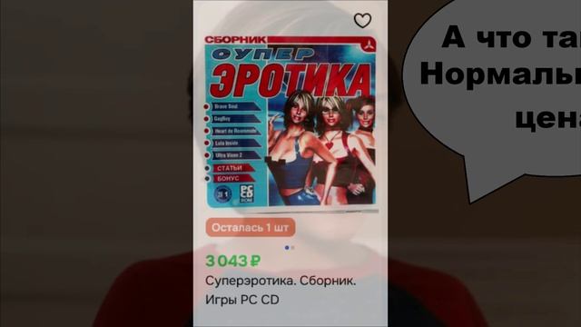 Обучающие видео, подсказки, советы