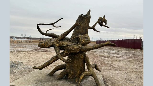 Поездки