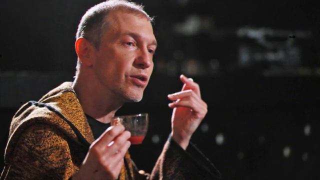 подвох