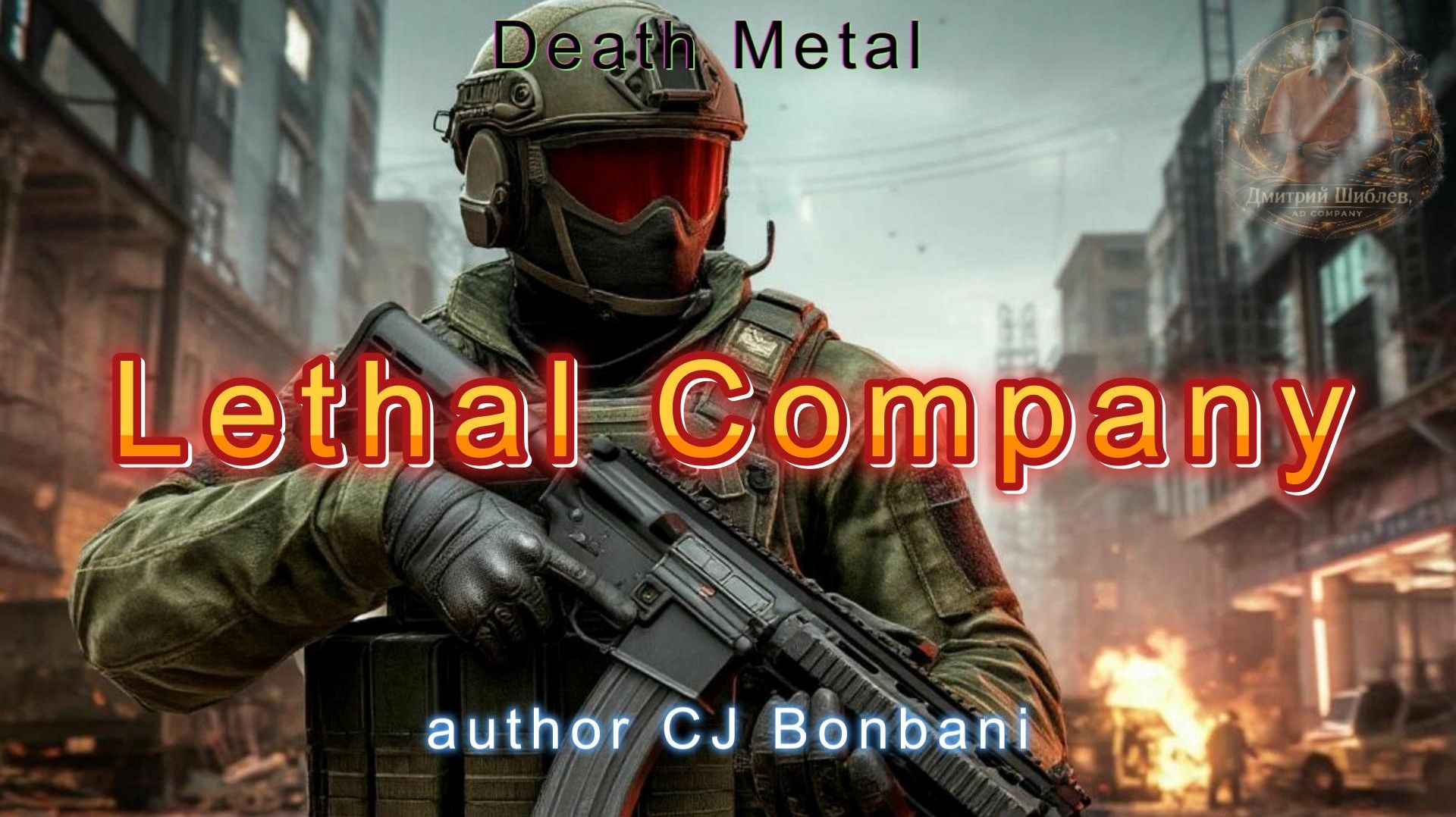 HEAVY METAL/BLACK METALL/HEAVYROCK/DEATH METAL