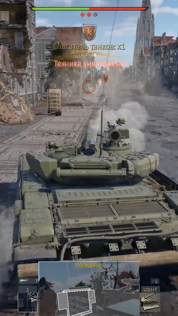 Бои в War Thunder