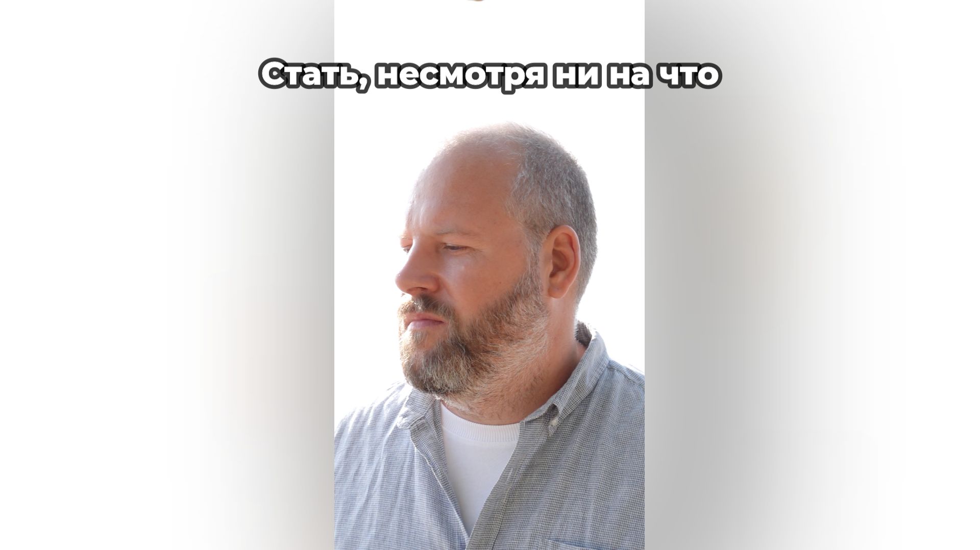 Инсайты регрессолога