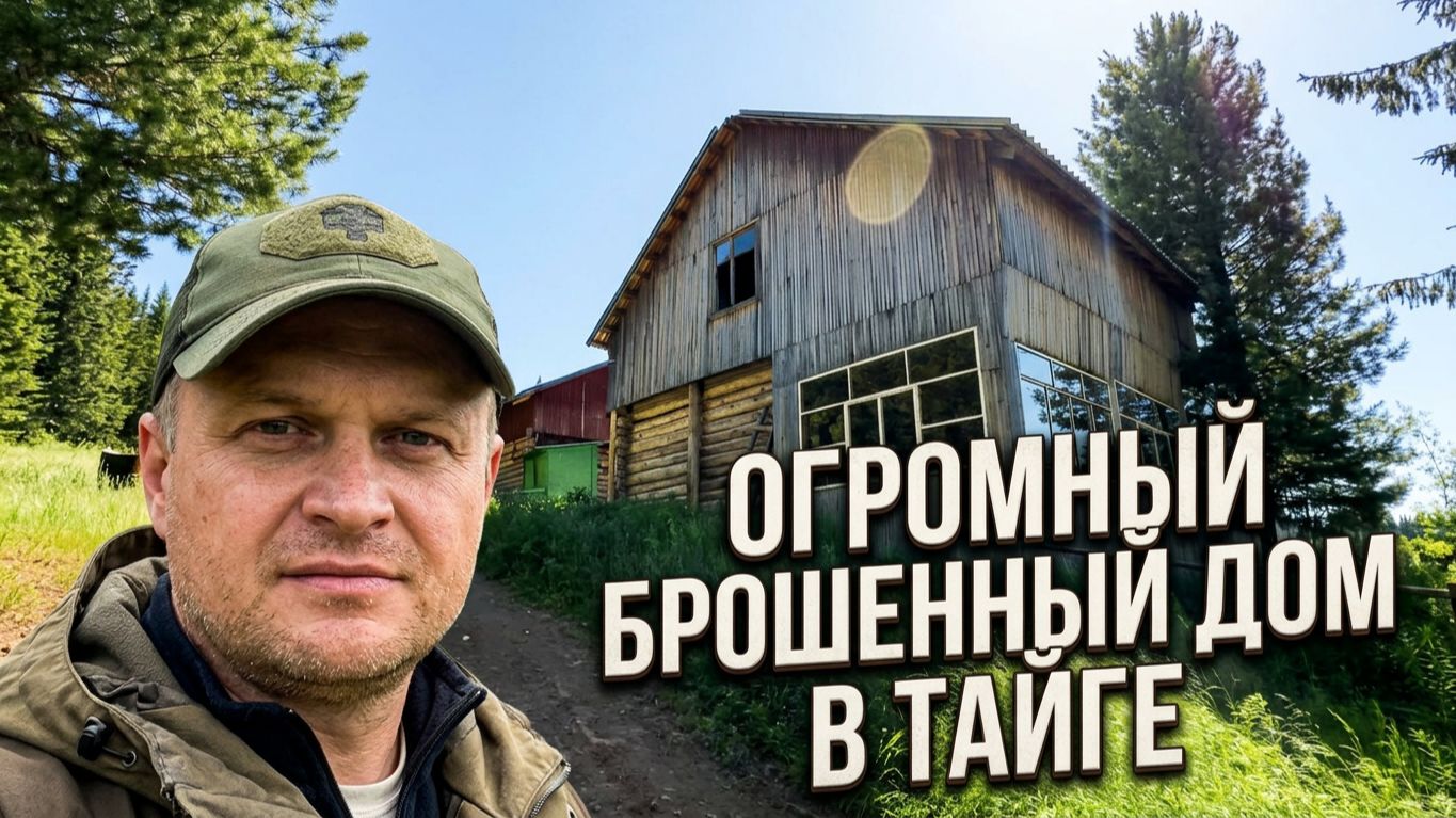 Рыбалка и лодки