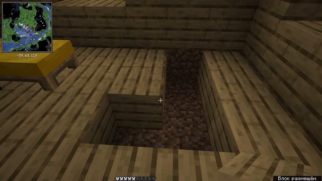 выживание с кучей модов на 1.20