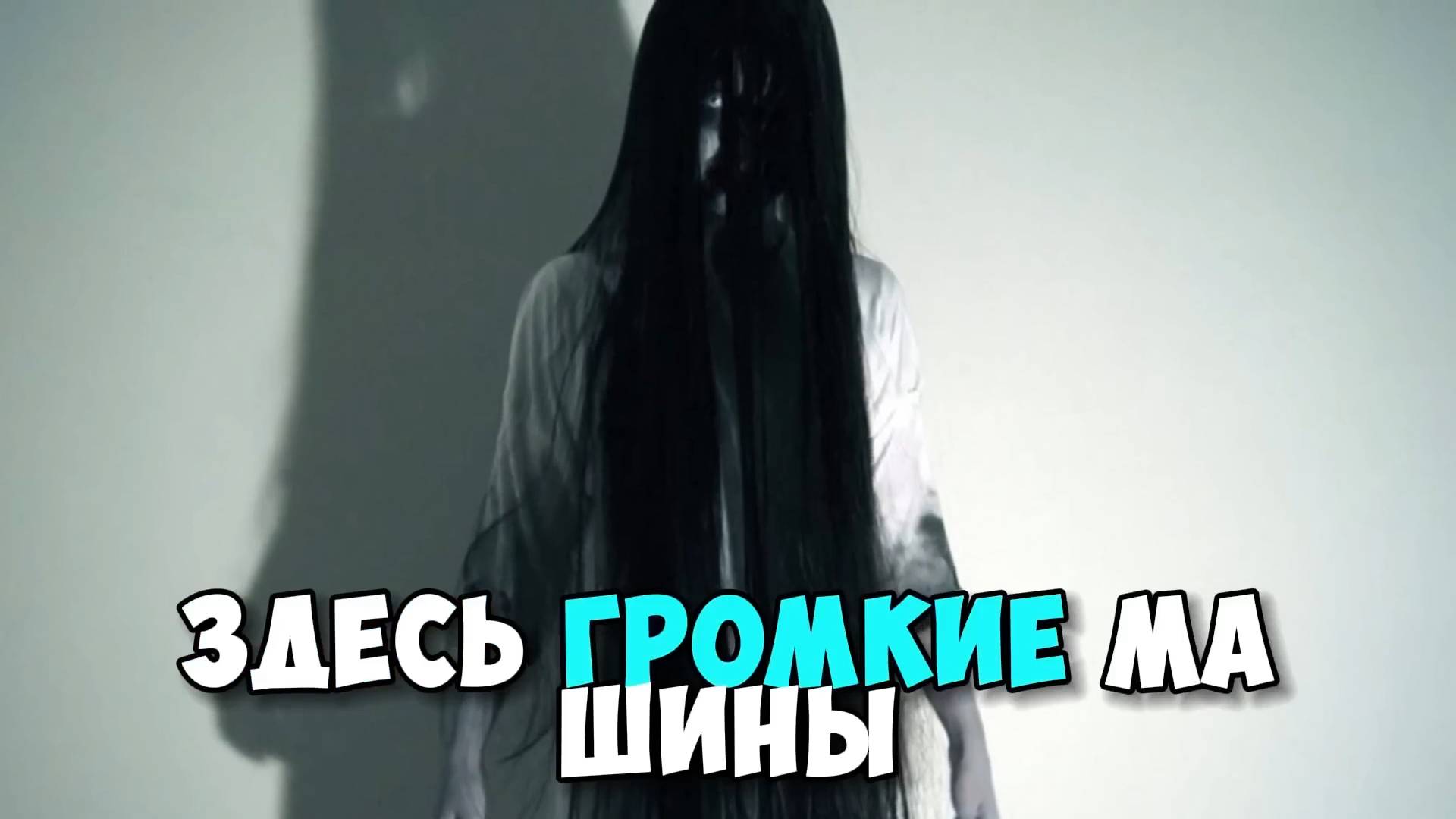 Роблокс истории
